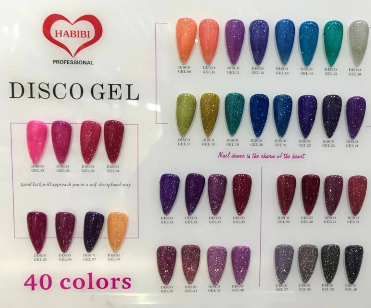 Гель-лак Habibi Disco Gel, 10 мл - Ameli-nails.com.ua - інтернет-магазин